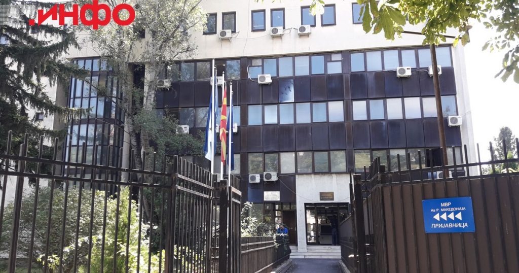 МВР ДЕМАНТИРА ДЕКА СИНОТ НА ТАСЕВСКИ ТЕПАЛ ПОЛИЦАЕЦ ВМРО-ДПМНЕ лаже ...