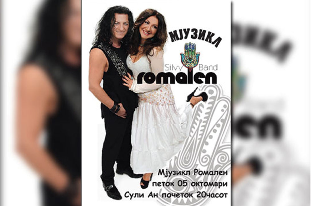 mjuzikl-Romalen-Silvi-bend – plusinfo.mk