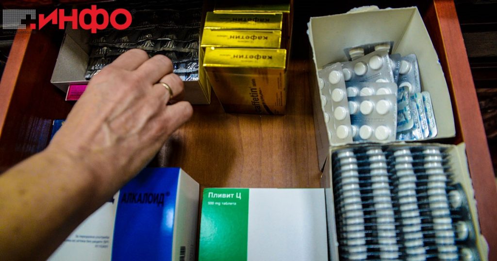 ПО 13 ГОДИНИ КОНЕЧНО ЌЕ ЈА ЧЕПНАТ Позитивната листа ќе се ажурира со ...