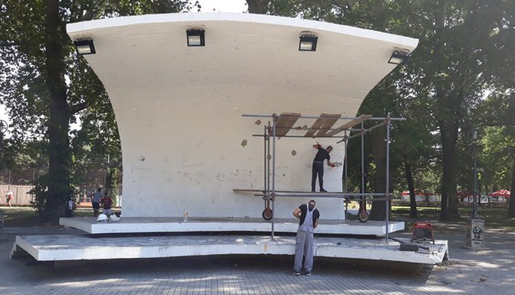 skolka-gradski-park-F – plusinfo.mk