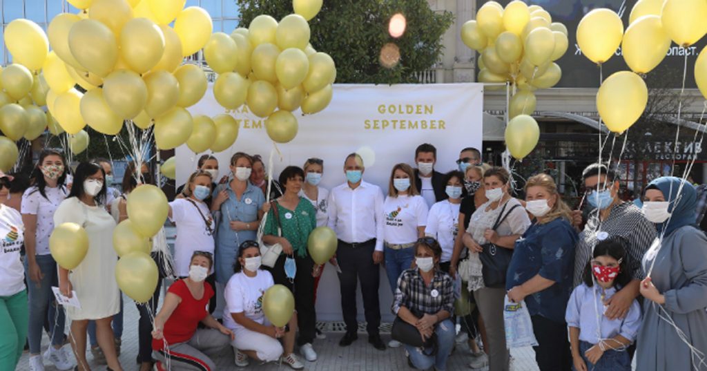 Петстотини златни балони за децата болни од рак - plusinfo.mk