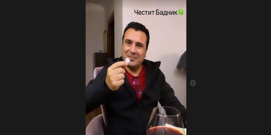 Паричката се падна кај премиерот Зоран Заев (ФОТО) – plusinfo.mk