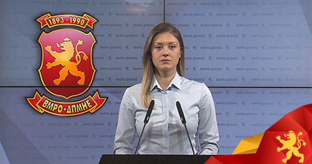 ДА ИМА ПОВЕЌЕ ЗА ГРАЃАНИТЕ, А ПОМАЛКУ ЗА СДСМ И ЗА ДУИ Со амандманот на ...