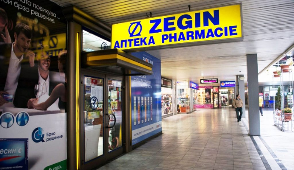 ОКТОМВРИ ВО ЗНАКОТ НА ХУМАНОСТА Донации од „Зегин“ за атлетска трка ...