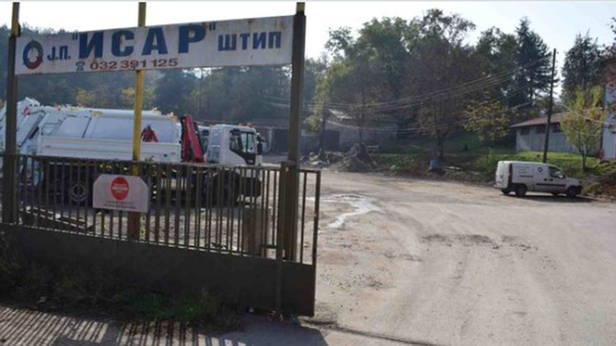 ШТИПСКИ „ИСАР“ ЌЕ ГО БАРА ПОДМЕТНУВАЧОТ НА ПОЖАРОТ Некој истурил масло ...