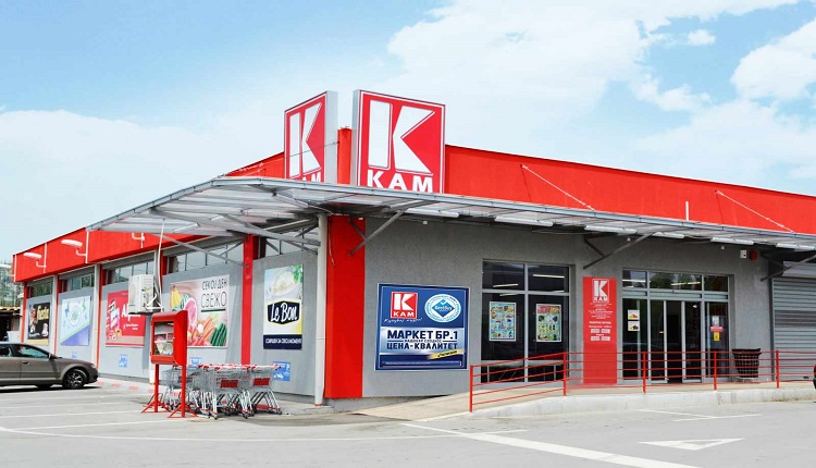 ТРЕТО ЗГОЛЕМУВАЊЕ НА ПЛАТИТЕ ВО „КАМ“ Компанијата откри дека основната ...