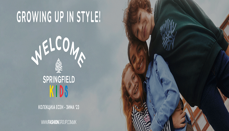 📷 НОВ И УЛТРА СЛАДОК ЧЛЕН НА „FASHION GROUP“ СЕМЕЈСТВОТО! Запознајте се ...