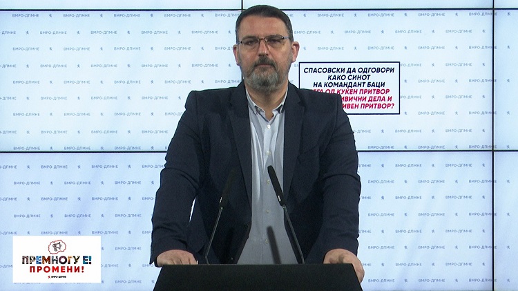 КАКО СИНОТ НА КОМАНДАНТ БАЦИ ПОБЕГНАЛ ОД КУЌЕН ПРИТВОР Стоилковски бара одговор од министерот