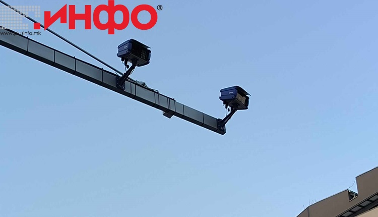 КАМЕРИТЕ ЌЕ СНИМААТ СЀ, А ПАРИ ЌЕ ВИ СЕ ЗЕМААТ ОД СМЕТКА Владата ...