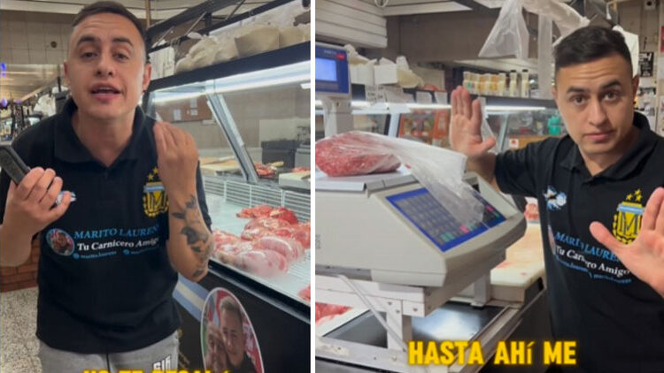 Магазин – plusinfo.mk