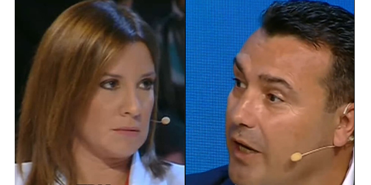 📽 А НЕЛИ ПРИДАВКАТА НЕ БЕШЕ НА ПРОДАЖБА? Заев кажа „македонски“, Грците ...