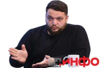 Магазин – plusinfo.mk