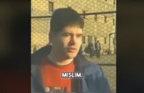 Магазин – plusinfo.mk