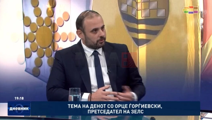 СЕ РАЗГЛЕДУВА МОЖНОСТА ЗА РЕФЕРЕНДУМСКО ИЗЈАСНУВАЊЕ Георгиевски за ...