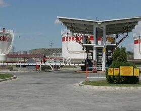 МАКЕДОНИЈА СТАНА ЕЛДОРАДО ЗА ФОТОВОЛТАИЦИ Бислимоски предупреди дека кубуриме со базна енергија ...