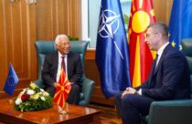 МИЦКОСКИ НАЈАВИ АКЦИИ ВО НЕКОЛКУ ИНСТИТУЦИИ ПОРАДИ НЕДОСЛЕДНОСТИ ВО ...